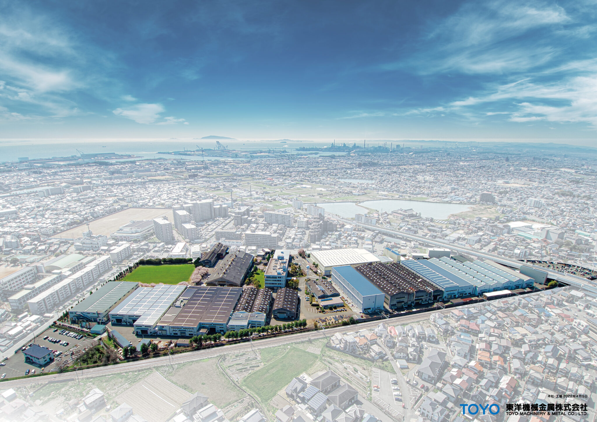 TOYO Machine America – TOYO Die Cast Machines